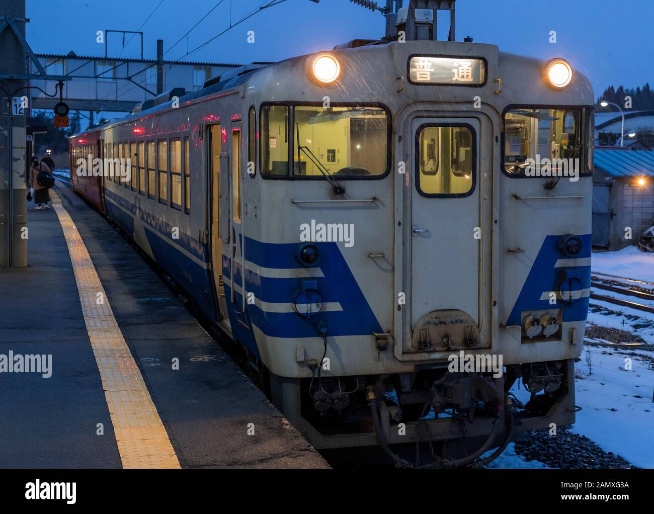 Jr east train hi-res stock photography and images - Alamy