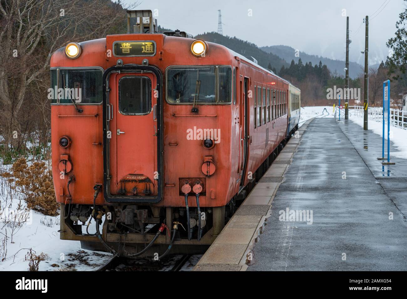 Kiha 40 series hi-res stock photography and images - Alamy