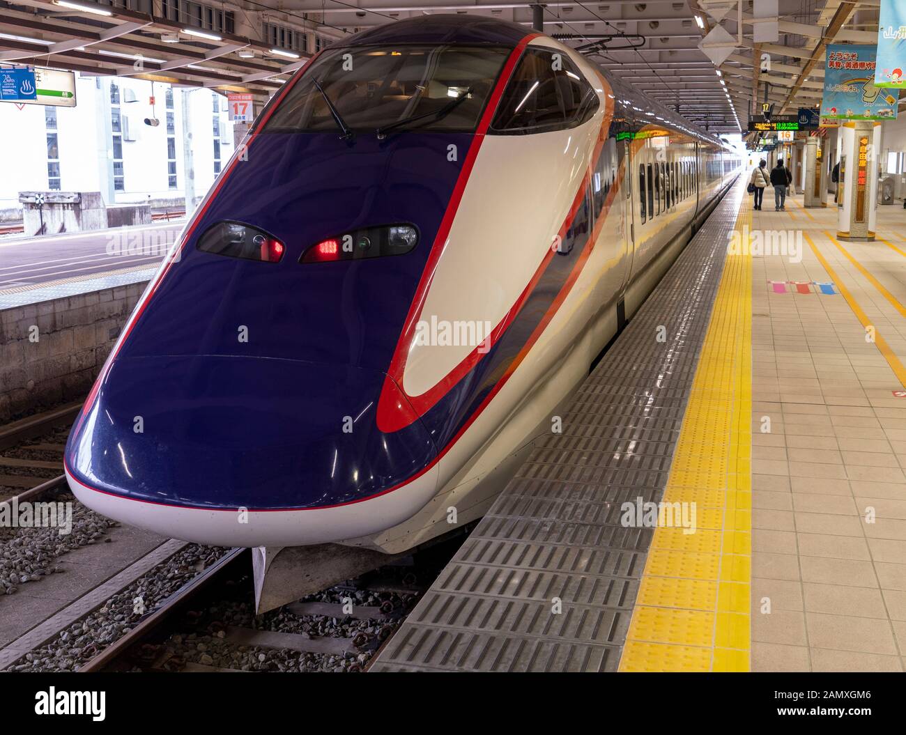 E3 series hi-res stock photography and images - Alamy