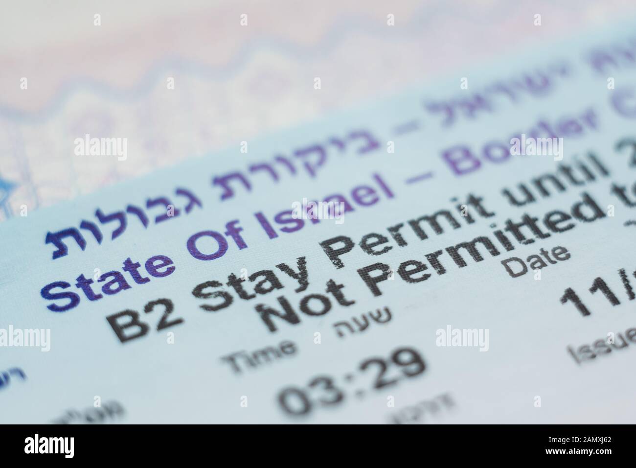 Israeli passport hi-res stock photography and images - Alamy