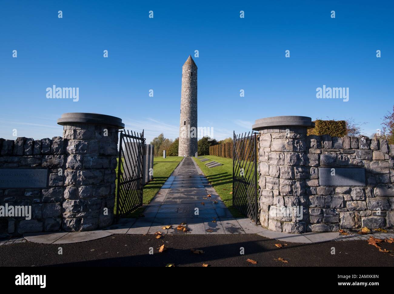 Peace park at messines hi-res stock photography and images - Alamy