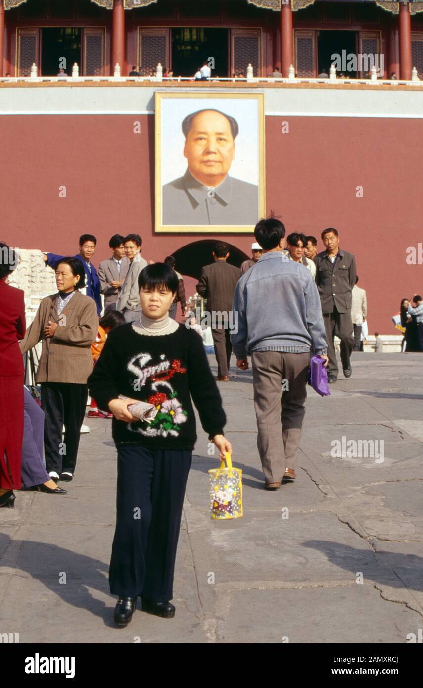 Mao tse dong portrait in hi-res stock photography and images - Alamy