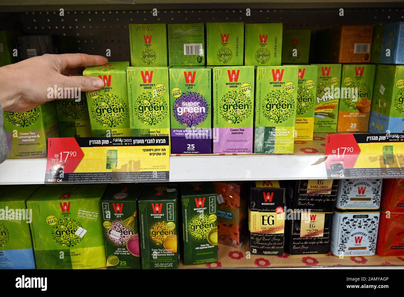 Aisle Supermarket Tea High Resolution Stock Photography and Images - Alamy