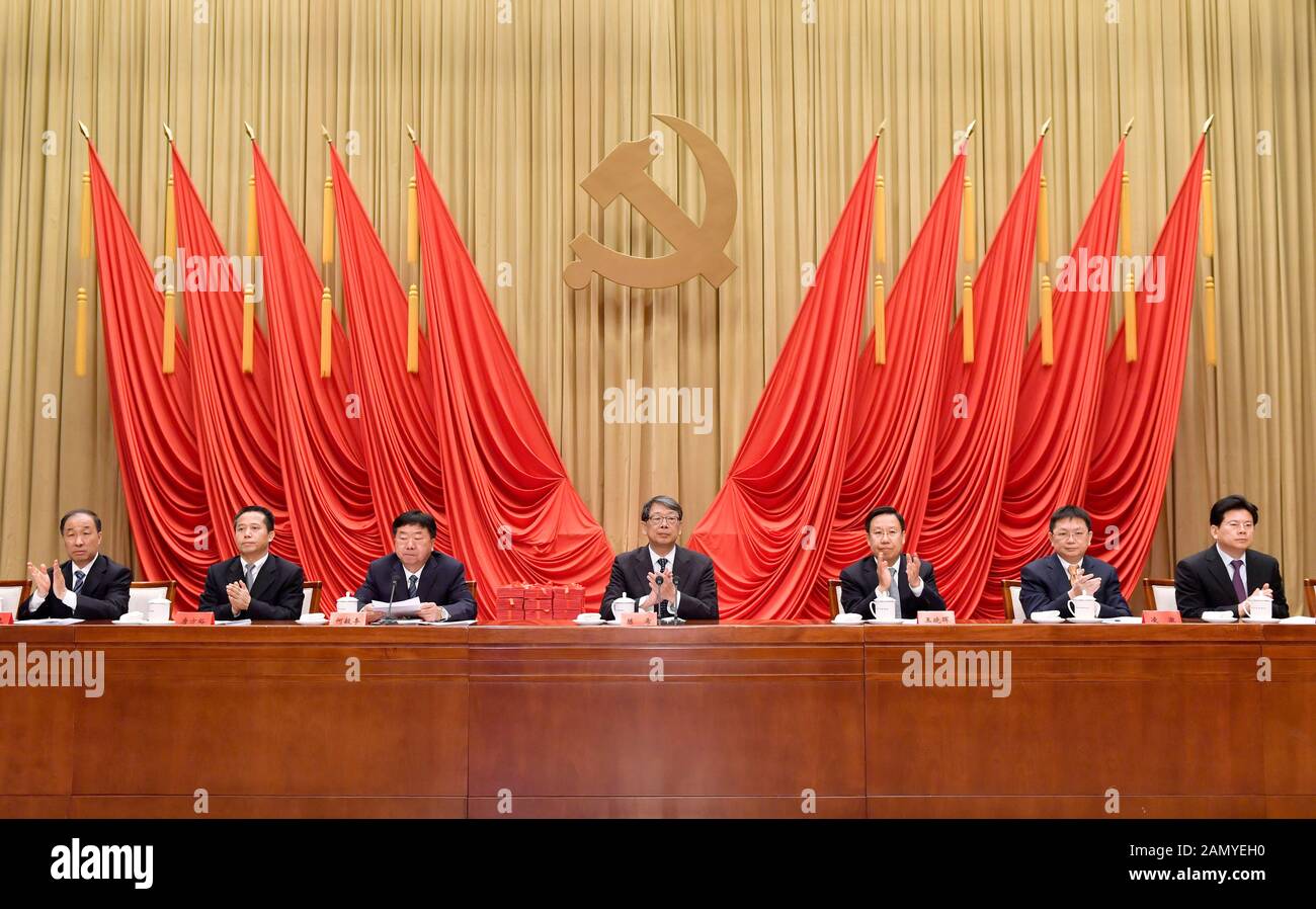 (200115) -- BEIJING, Jan. 15, 2020 (Xinhua) -- Chen Xi, a member of the ...