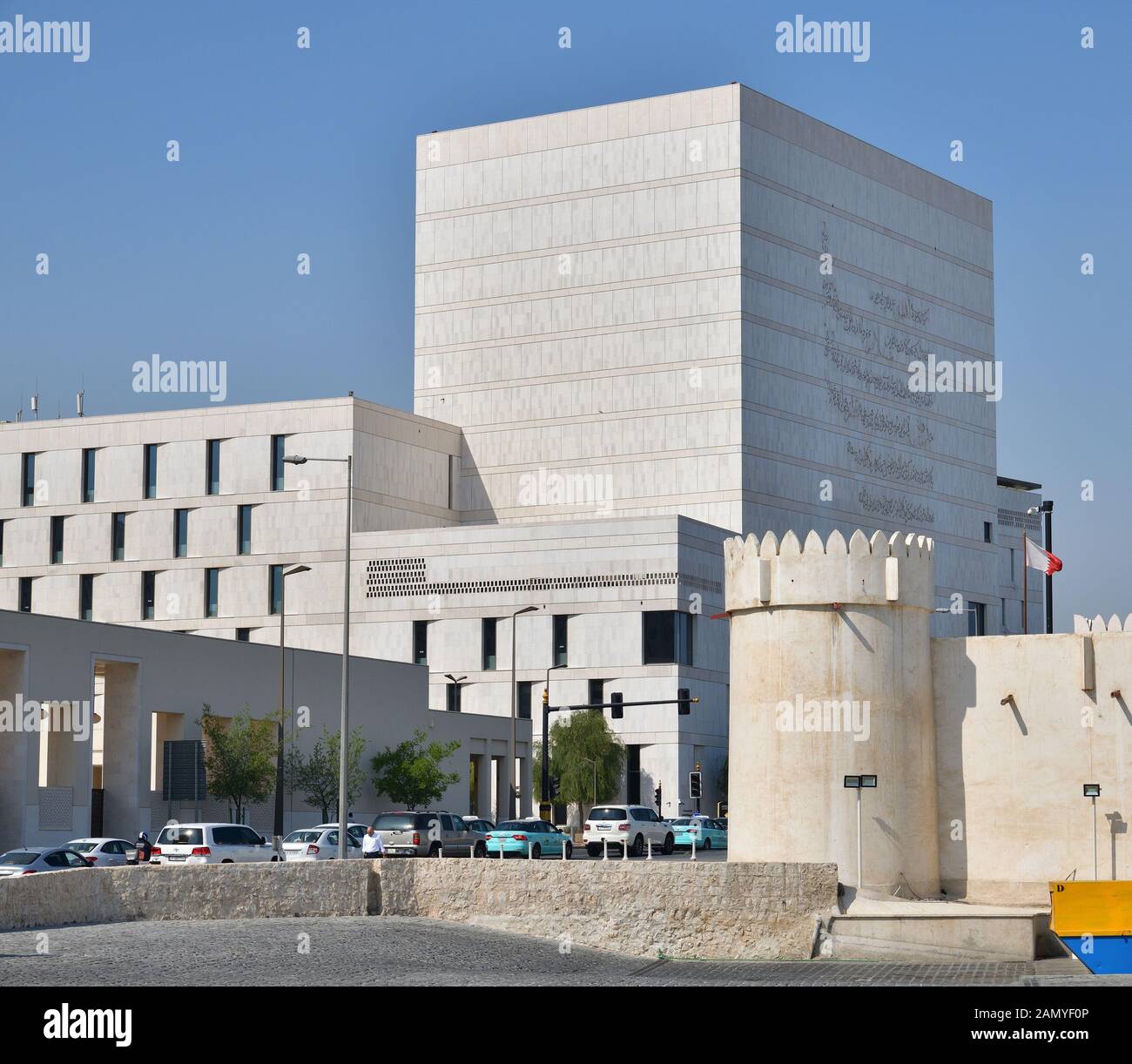 Msheireb downtown doha hi-res stock photography and images - Alamy