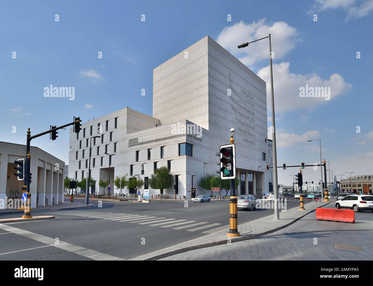 Doha, Qatar - Nov 21. 2019. Msheireb Museums in Msheireb Downtown Doha ...