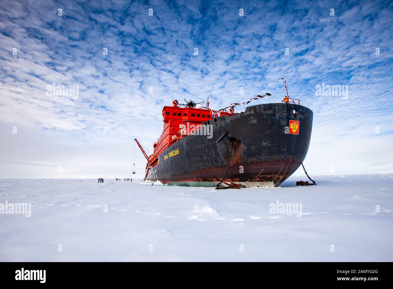 50 years of victory (Russian Icebreaker) on ice at the geographical ...