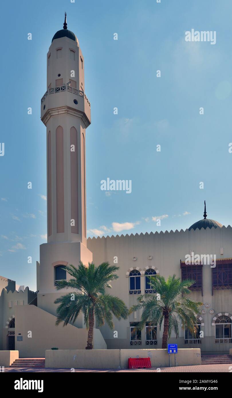 Al najada district hi-res stock photography and images - Alamy