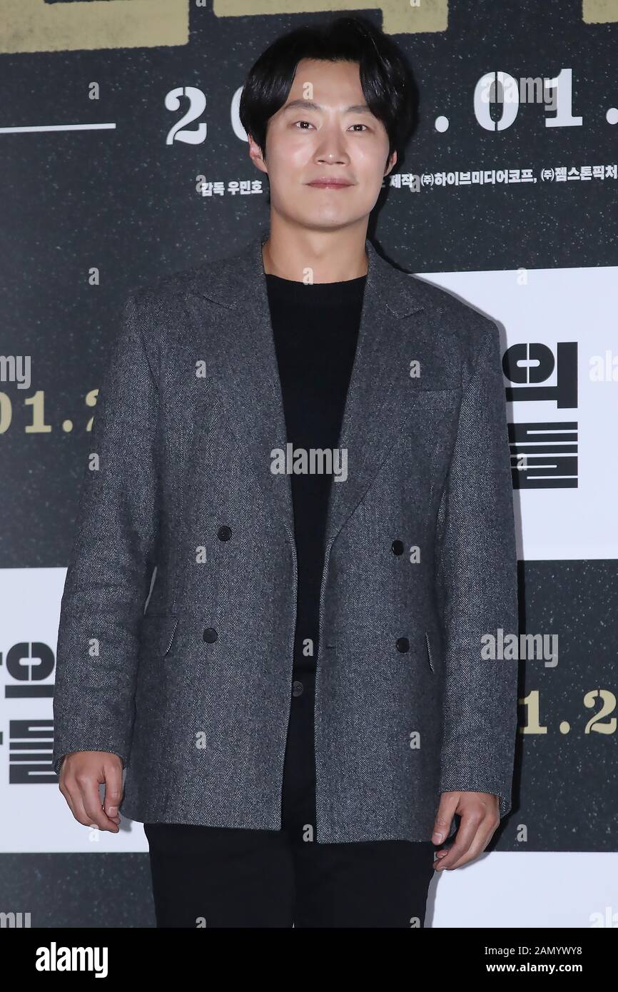 S. Korean actor Lee Hee-jun South Korean actor Lee Hee-jun, who stars ...