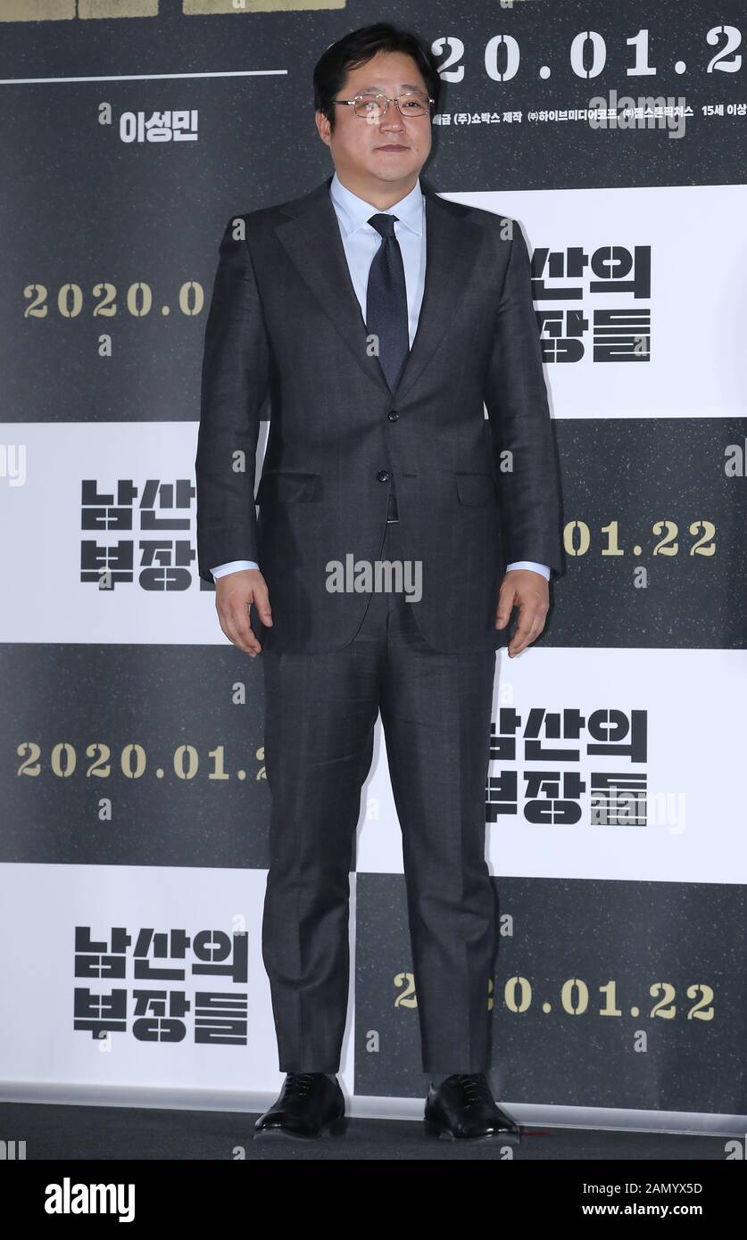 S. Korean actor Kwak Do-won South Korean actor Kwak Do-won, who stars ...