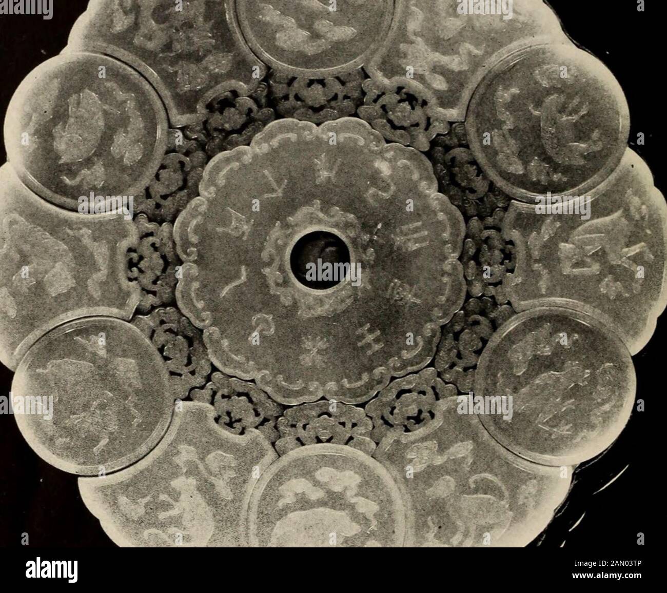 General guide to the exhibition halls of the American Museum of Natural ...