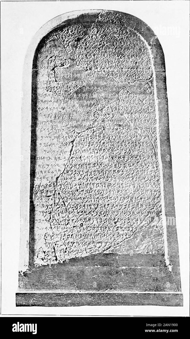 First nations legend Black and White Stock Photos & Images - Alamy