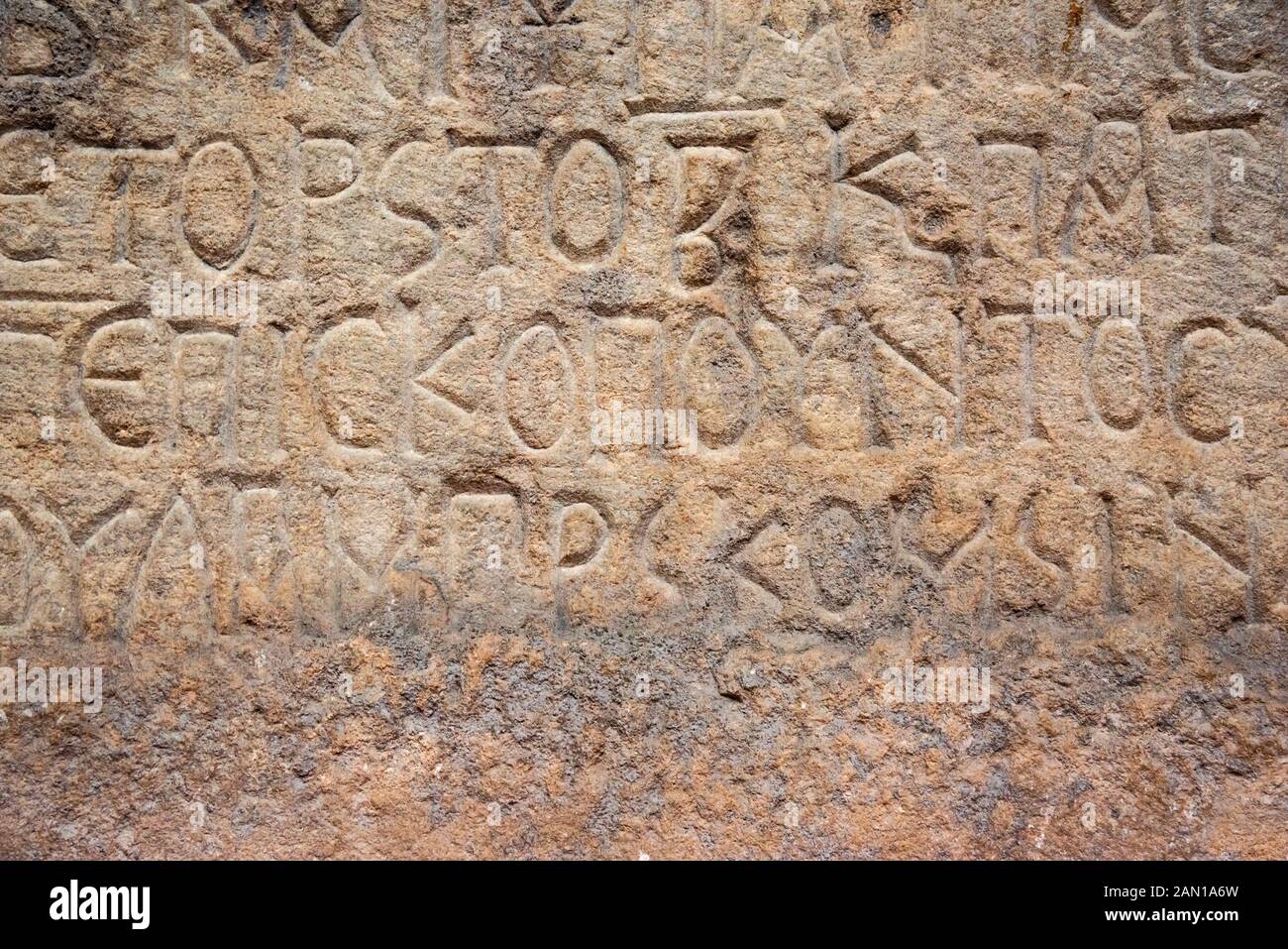 Antique slab with the inscription as a background Stock Photo - Alamy