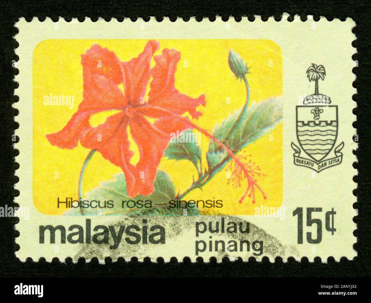 Postage stamp malaysia hibiscus hi-res stock photography and images - Alamy