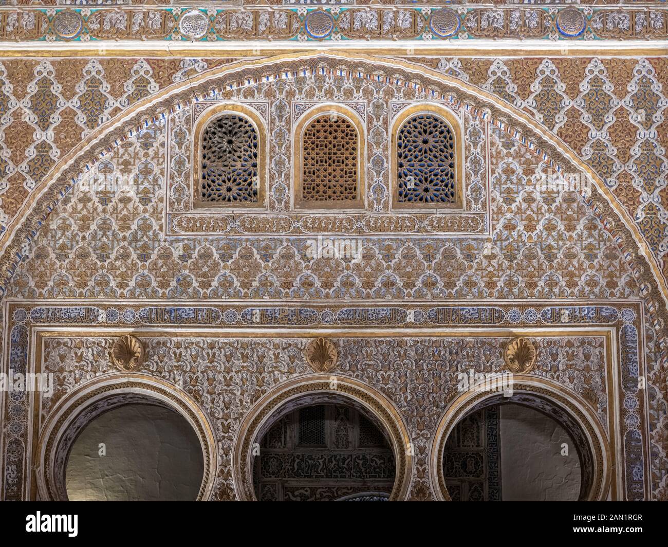 Caliphal palace hi-res stock photography and images - Alamy