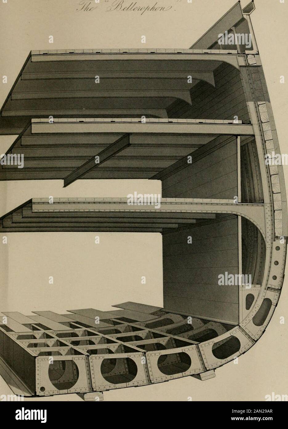 Watertight structure hi-res stock photography and images - Alamy