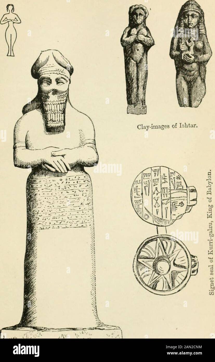 Dagon babylon hi-res stock photography and images - Alamy