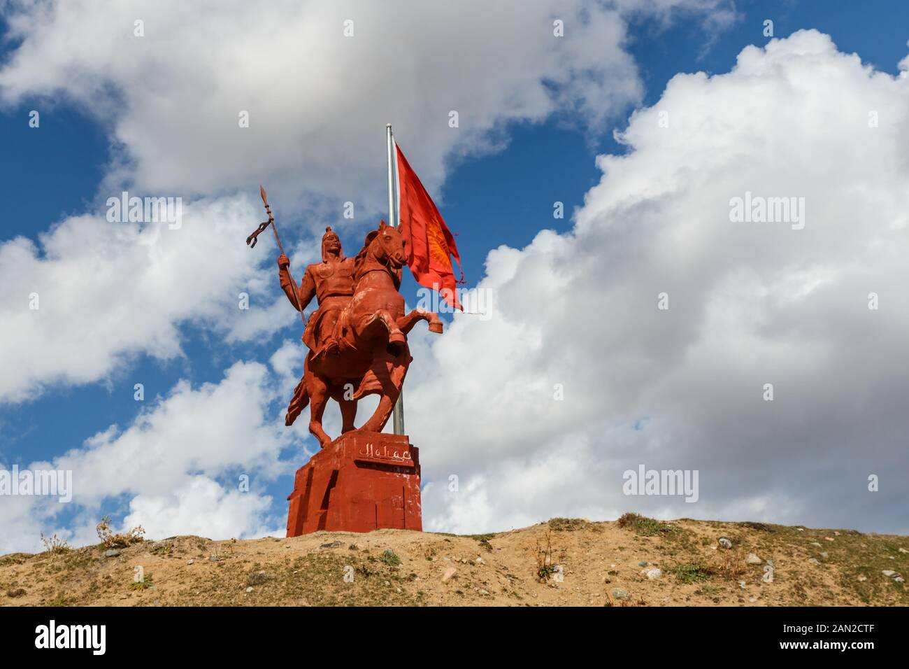 Chui area, Kyrgyzstan - October 07, 2019: Monument to Manas and the ...