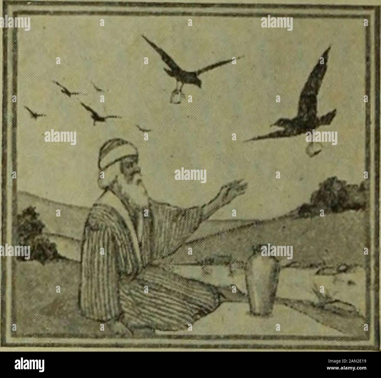 True rewards hi-res stock photography and images - Alamy