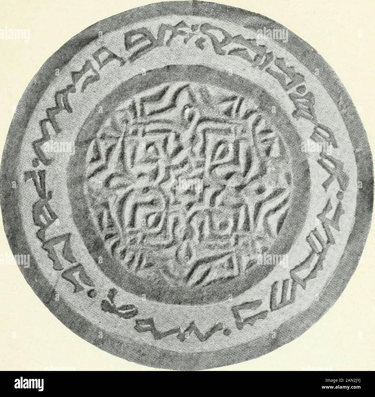 Hebrewwriting hi-res stock photography and images - Alamy