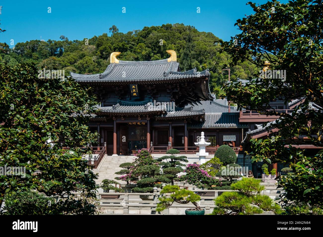 HongKong, China - November, 2019: The Chi Lin Nunnery, a large Buddhist ...