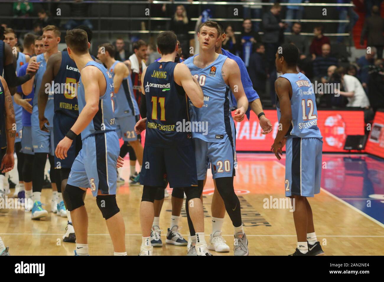 Russian Federation. Saint-Petersburg. SIBUR arena. Basketball ...