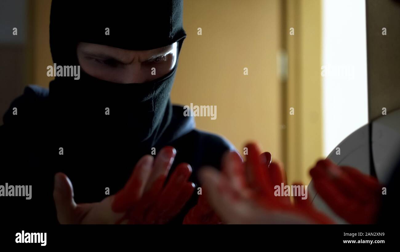 Killer in the mirror hi-res stock photography and images - Alamy