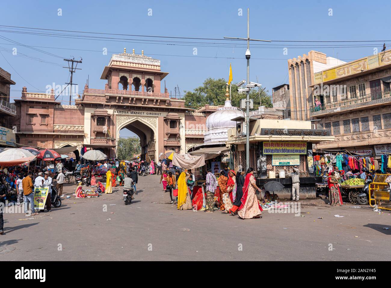 Rajasthani gate hi-res stock photography and images - Alamy