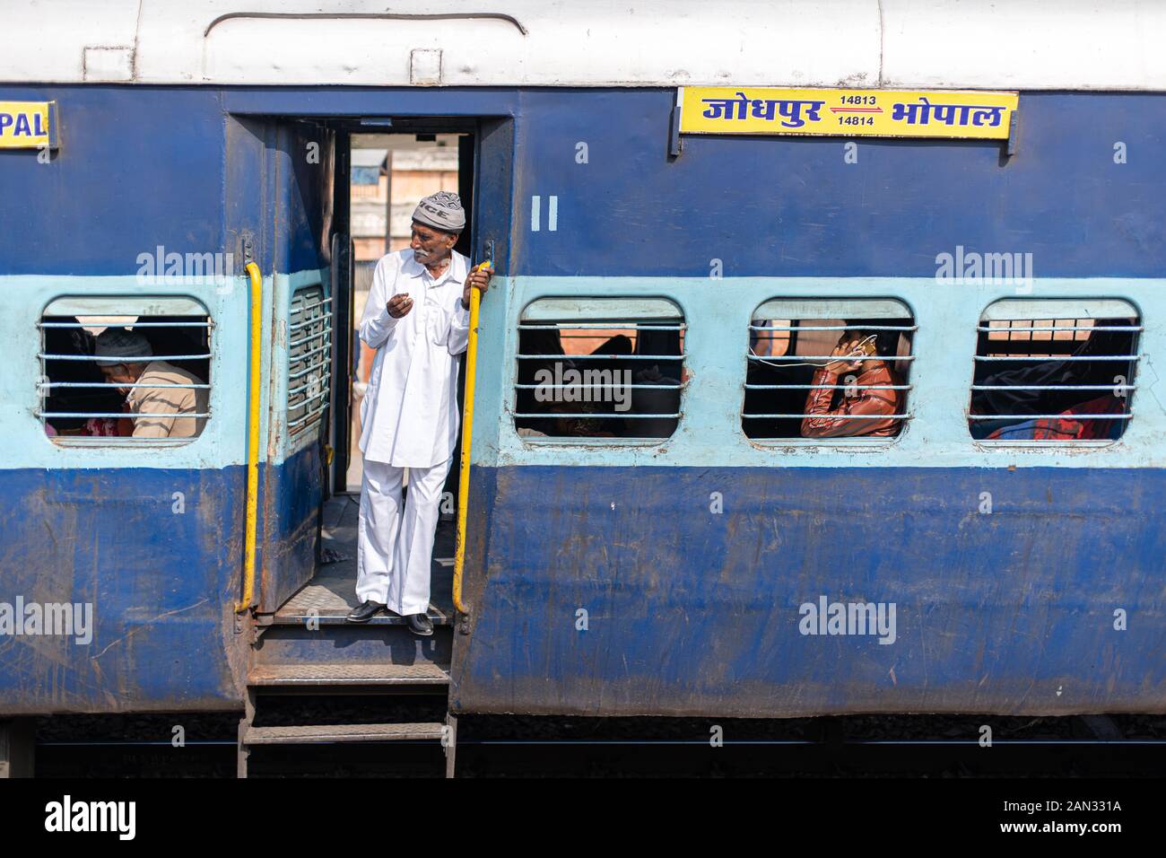 Indian Train Side View
