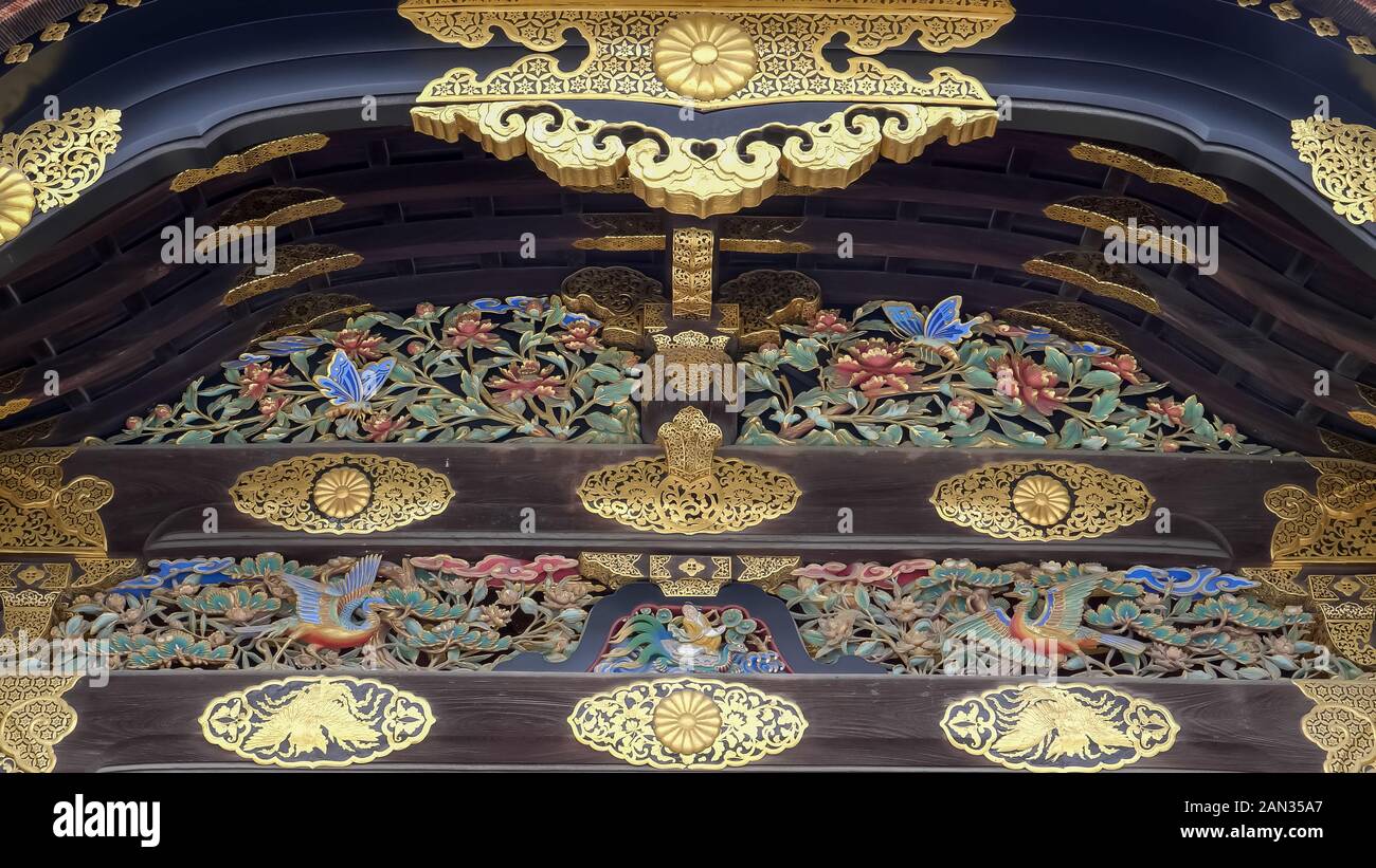 KYOTO, JAPAN - APRIL, 16, 2018: close view of the inside of karamon ...