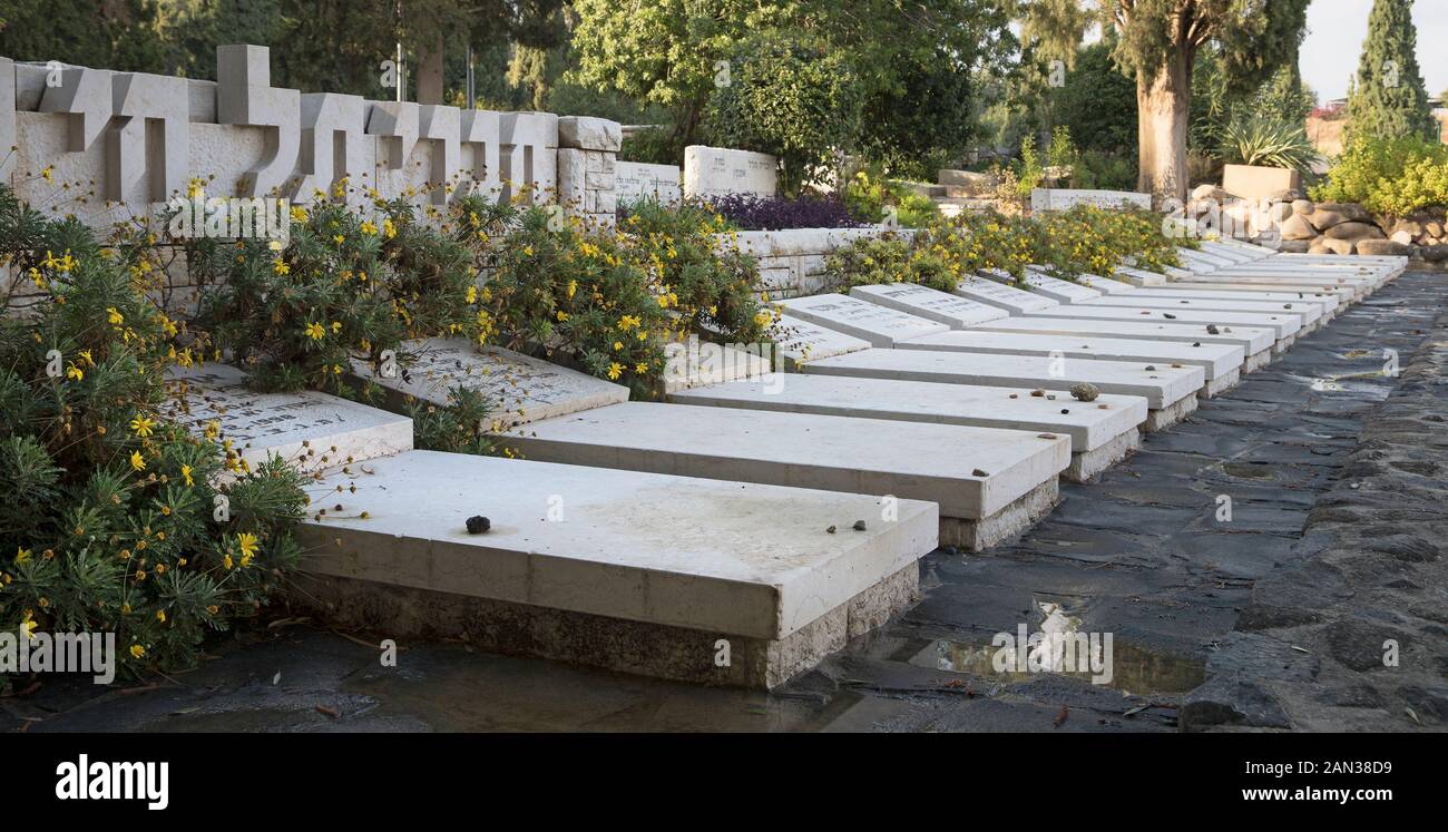 Tel Hai memorial, Israel Stock Photo - Alamy
