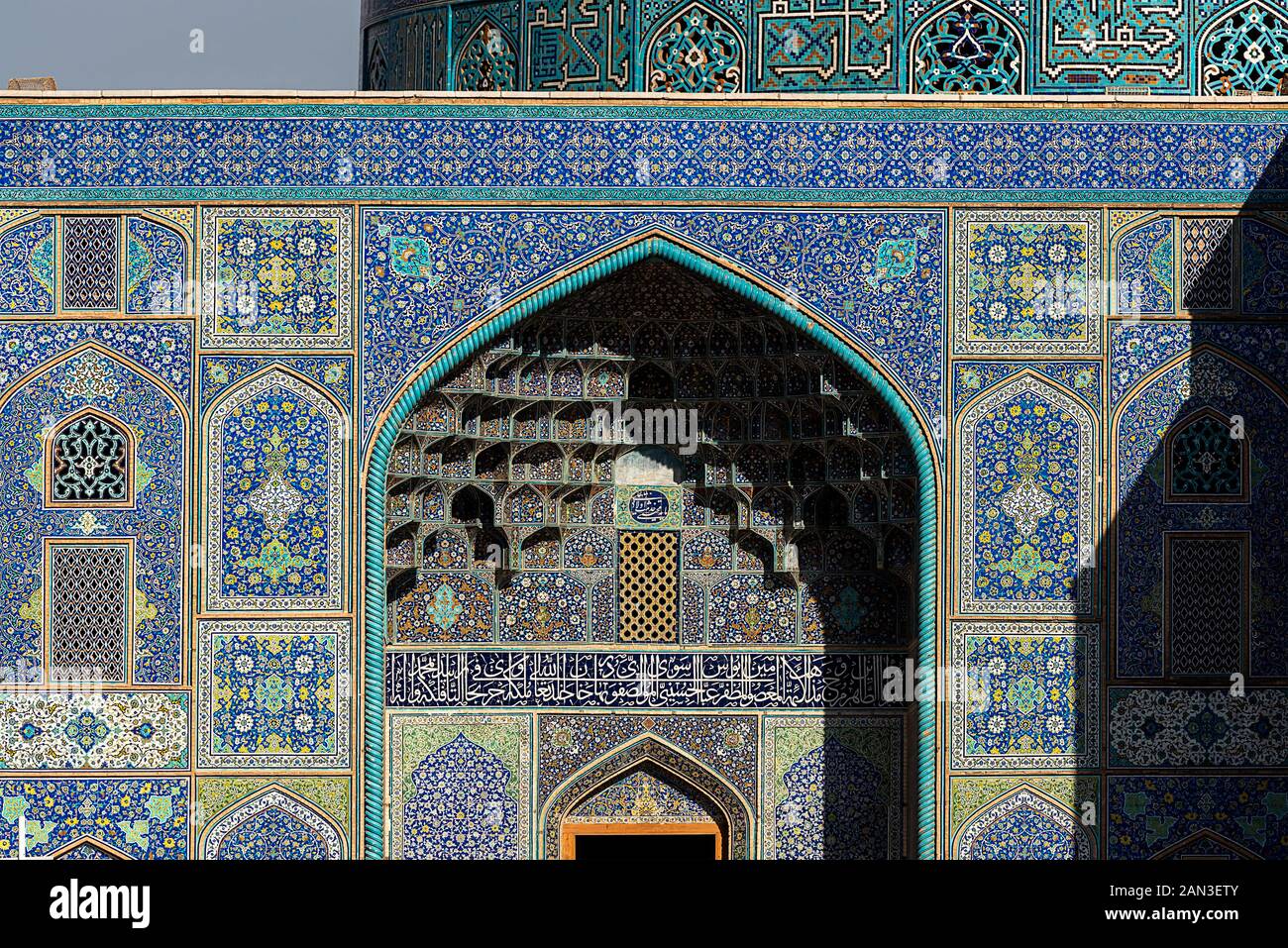 Tilework on walls of Imam Mosque, Imam Square in Isfahan, Iran Stock ...