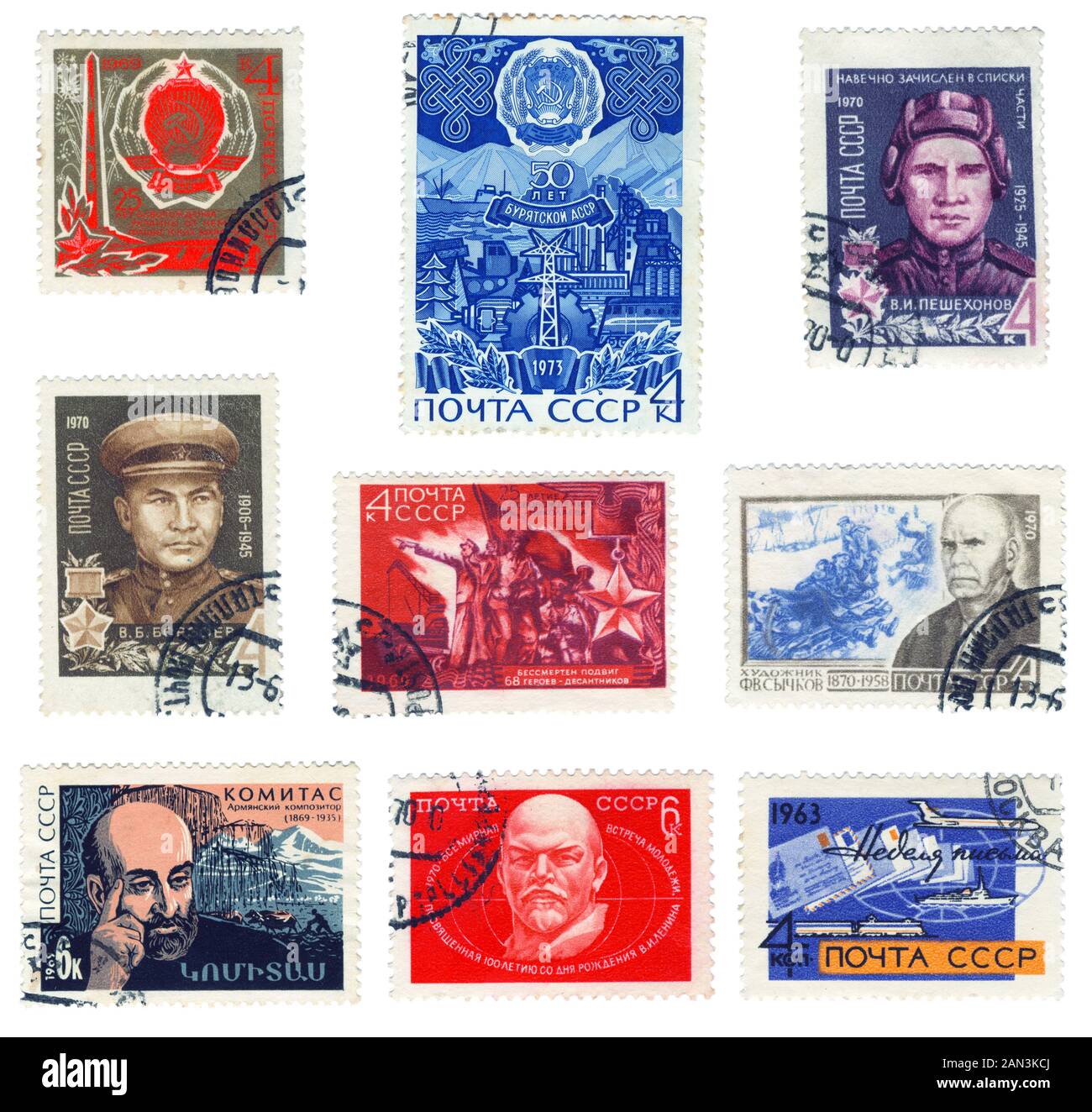 Vintage american stamps on a white background Stock Photo - Alamy