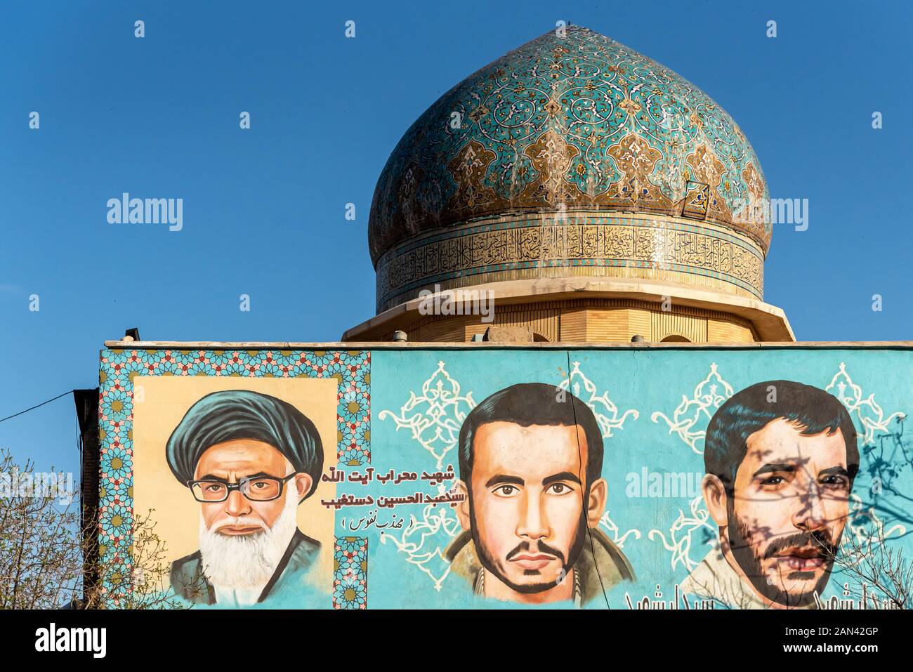 March 6, 2019: Painting of Iranian soldiers martyrs. Isfahan, Iran ...