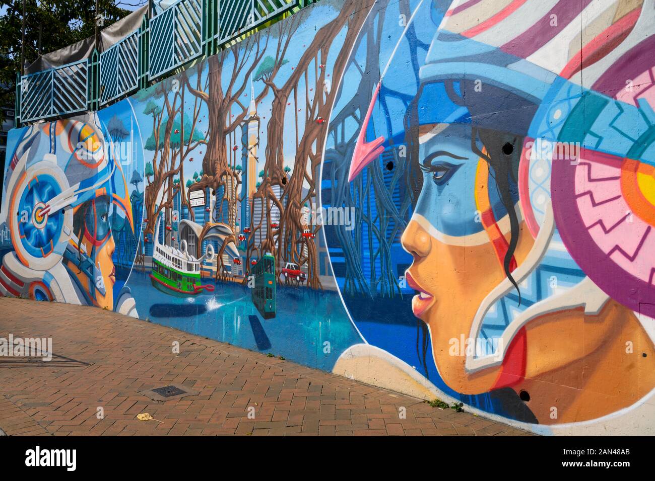 Street art wan chai hi-res stock photography and images - Alamy