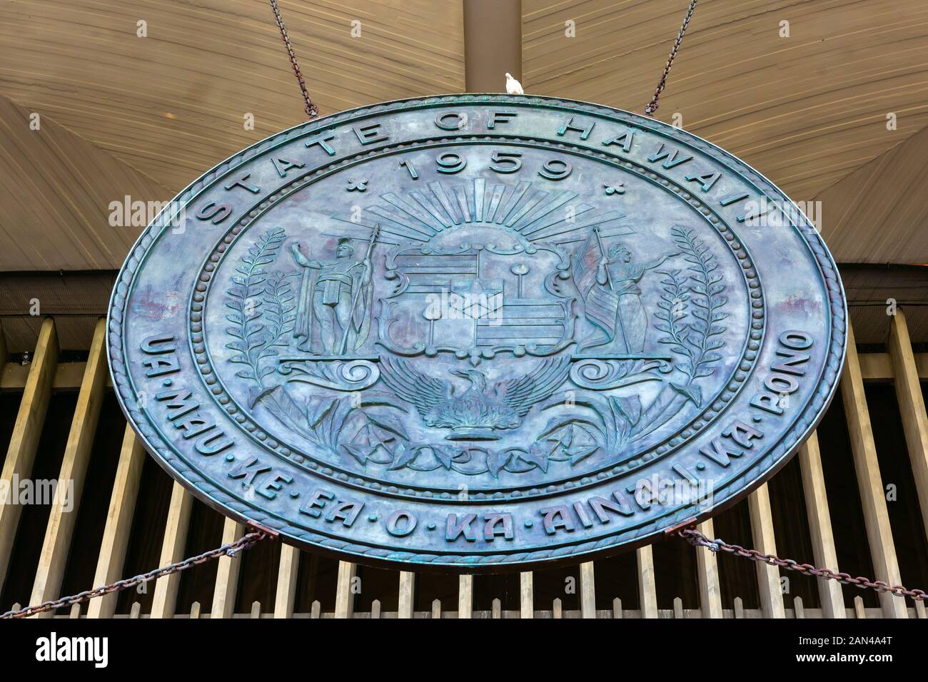 Hawaii state capitol building hi-res stock photography and images - Alamy