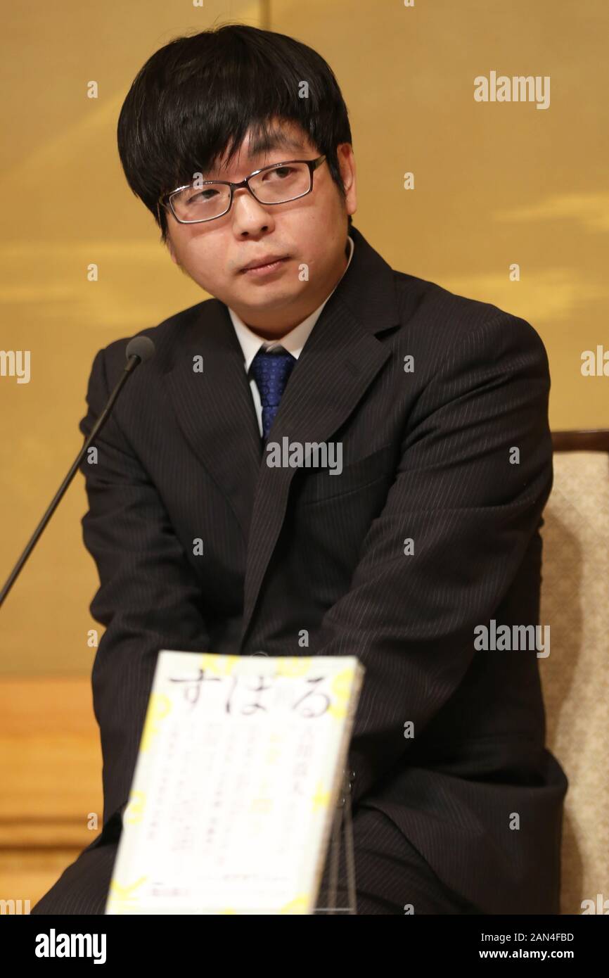 Akutagawa prize 2020 hi-res stock photography and images - Alamy