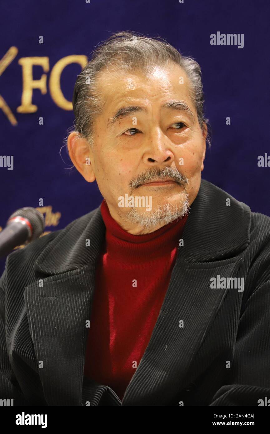 Tatsuya fuji hi-res stock photography and images - Alamy