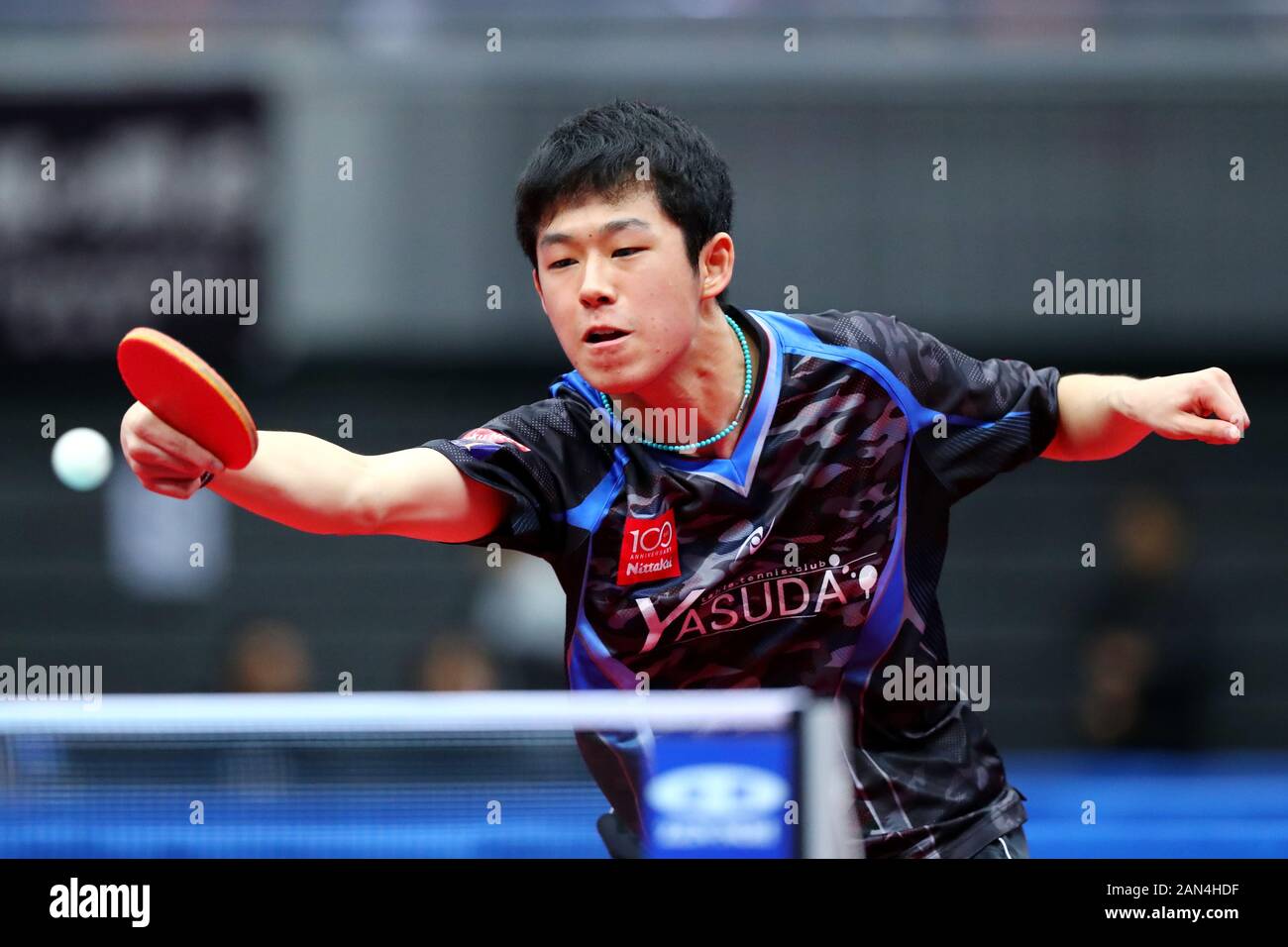 Osaka, Japan. 15th Jan, 2020. Akihiro Ito Table Tennis : All Japan ...