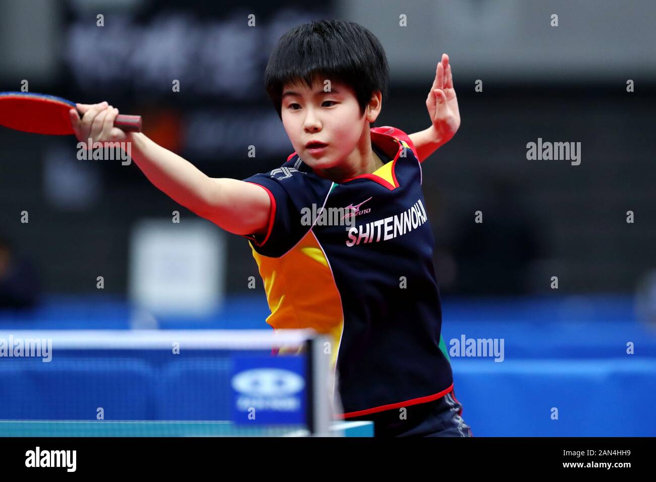 Osaka, Japan. 15th Jan, 2020. Honami Nakamori Table Tennis : All Japan Table Tennis ...