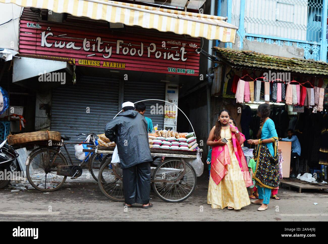 Kwality food point restaurant in Pune, India Stock Photo - Alamy