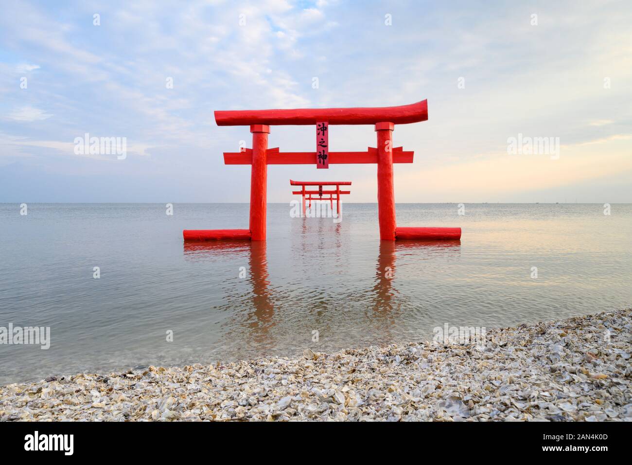 The Floating Torii Gates of Ouo Shrine, Saga Kyushu, Japan Stock Photo ...