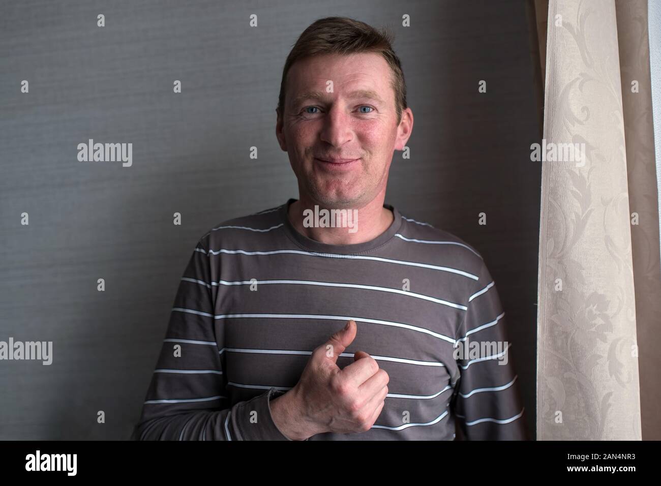 Portrait of a middle-aged village man of Slavic appearance Stock Photo ...
