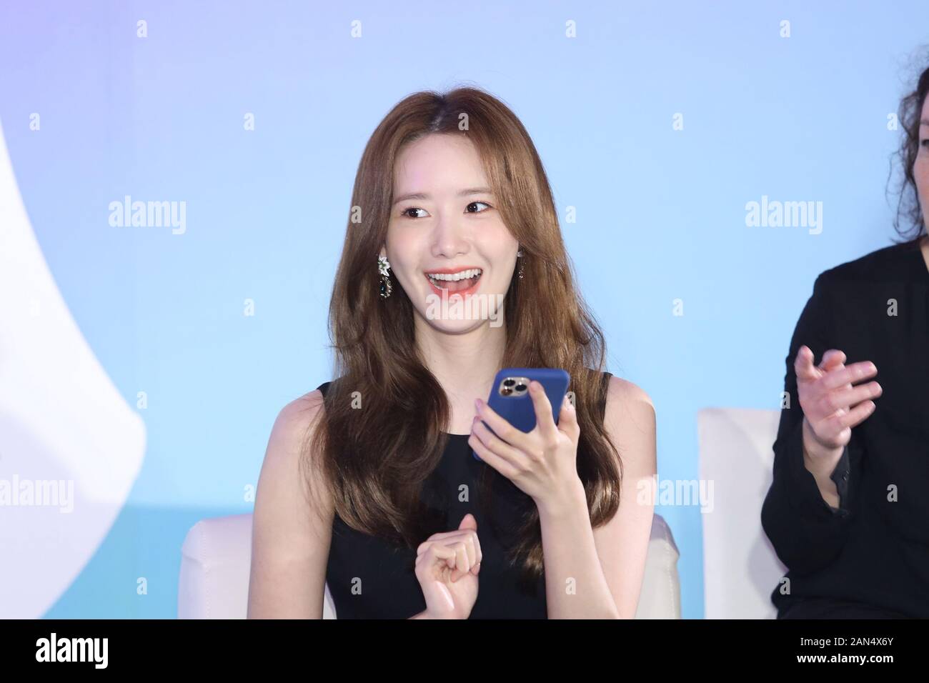 South Korean singer and actress, Im Yoon-ah, also known as Yoona ...