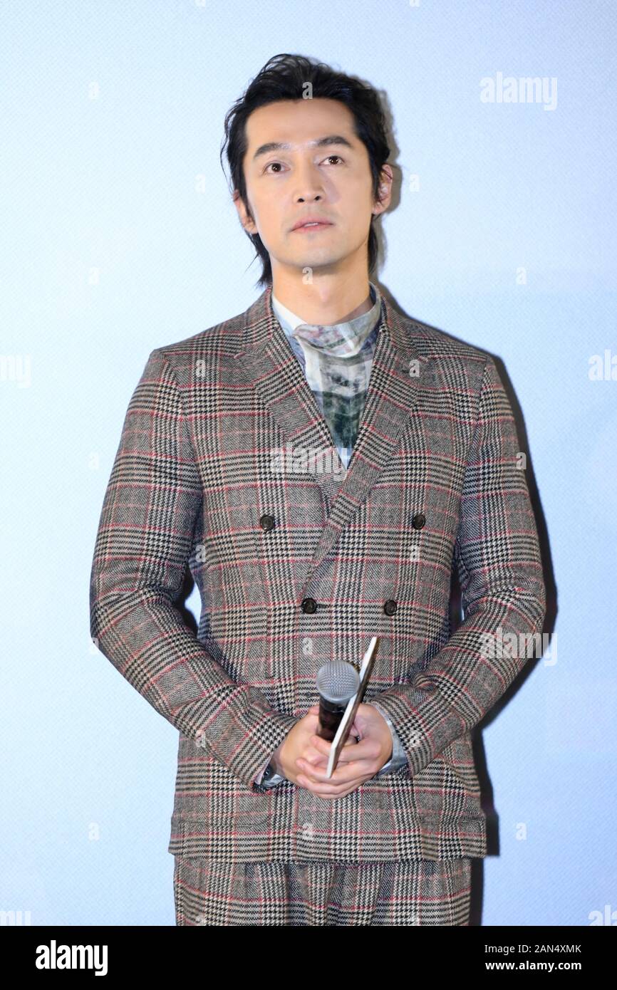 --File--Chinese actor and singer Hugh Hu or Hu Ge attends the premiere ...