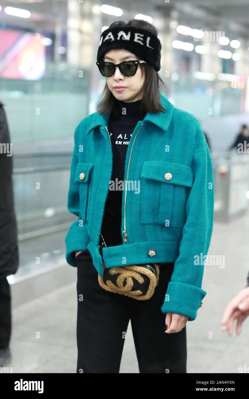 Chinese singer, dancer, actress, model, television presenter and author ...