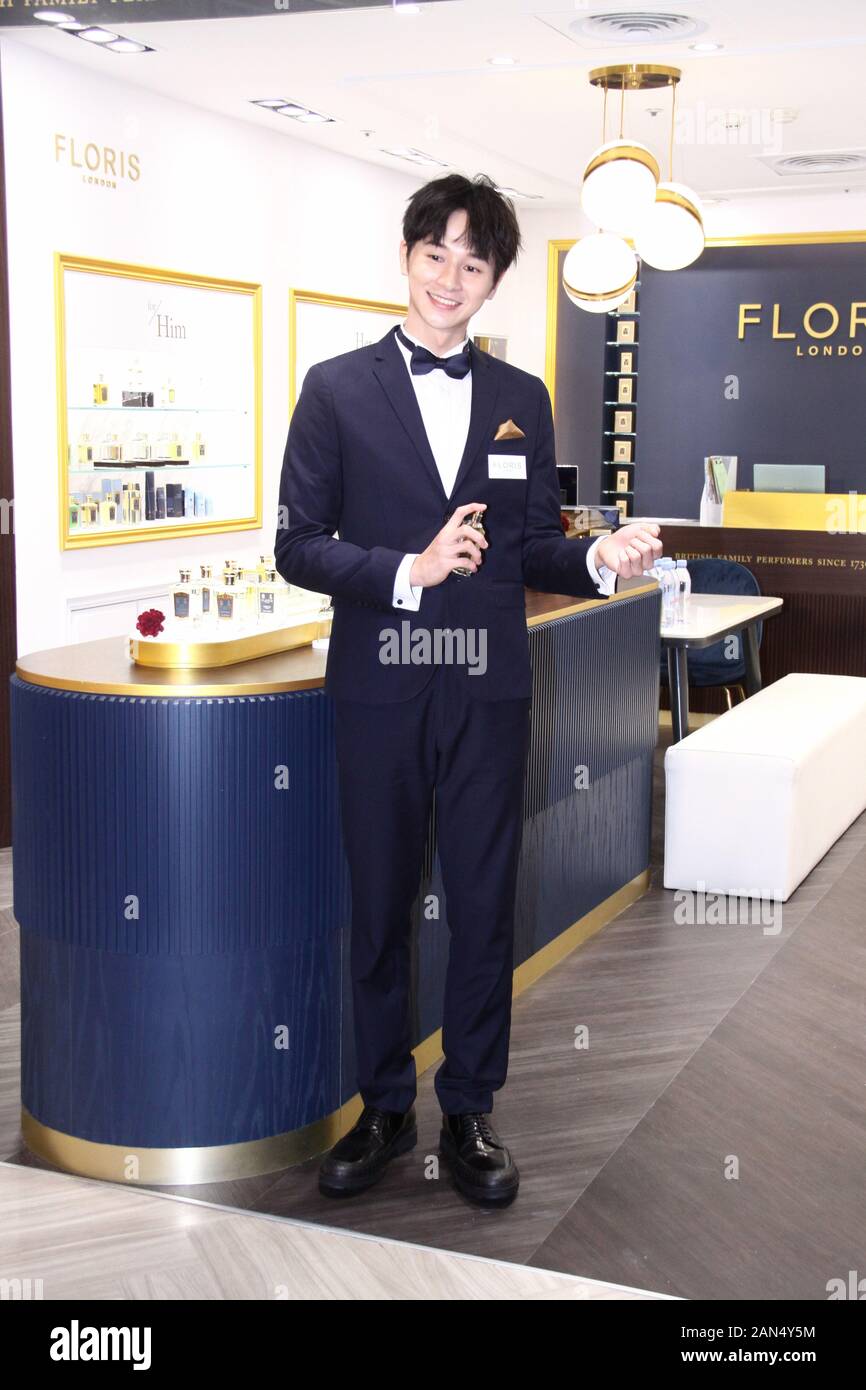 Hsuan chang hi-res stock photography and images - Alamy