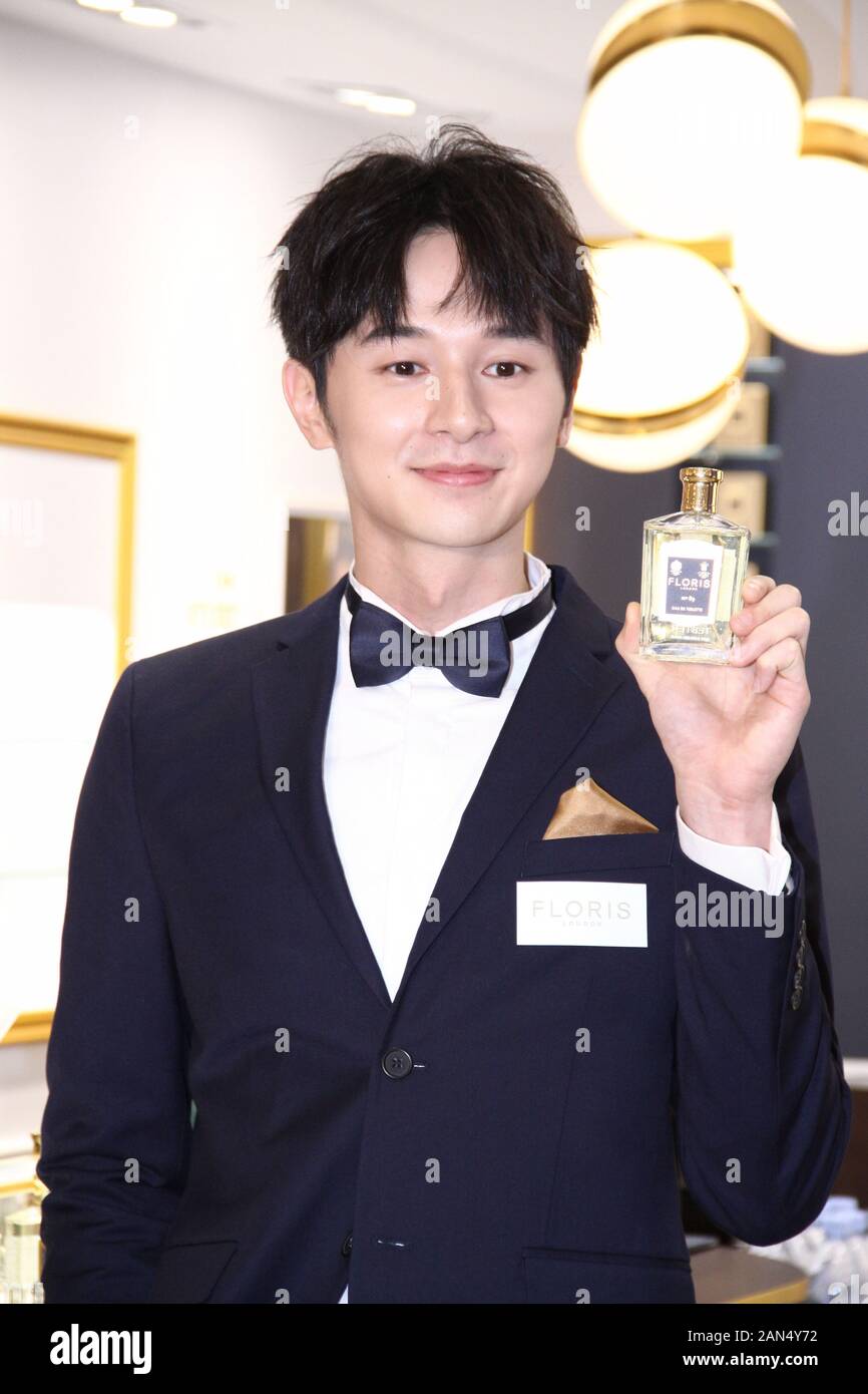 --FILE--Chinese actor Derek Chang Hsuan-jui attends a promotional event ...