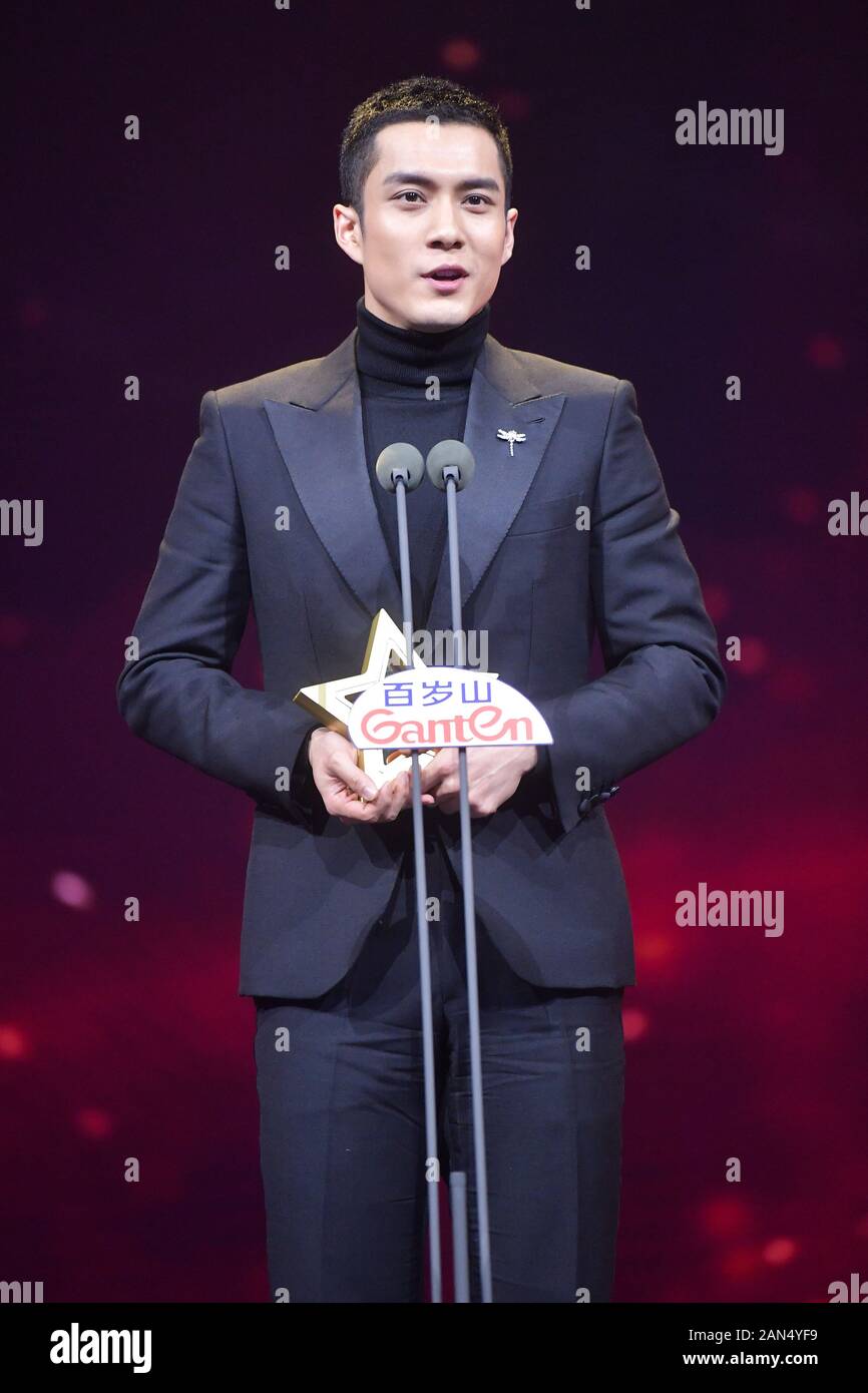 --FILE--Chinese actor Han Dongjun, also known as Elvis Han, sings at ...