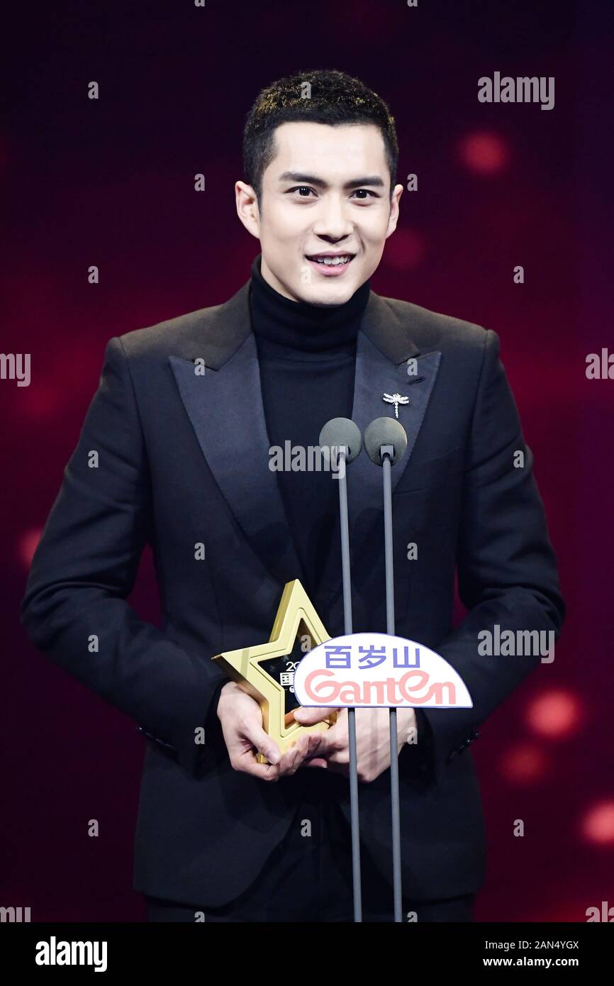 --FILE--Chinese actor Han Dongjun, also known as Elvis Han, sings at ...